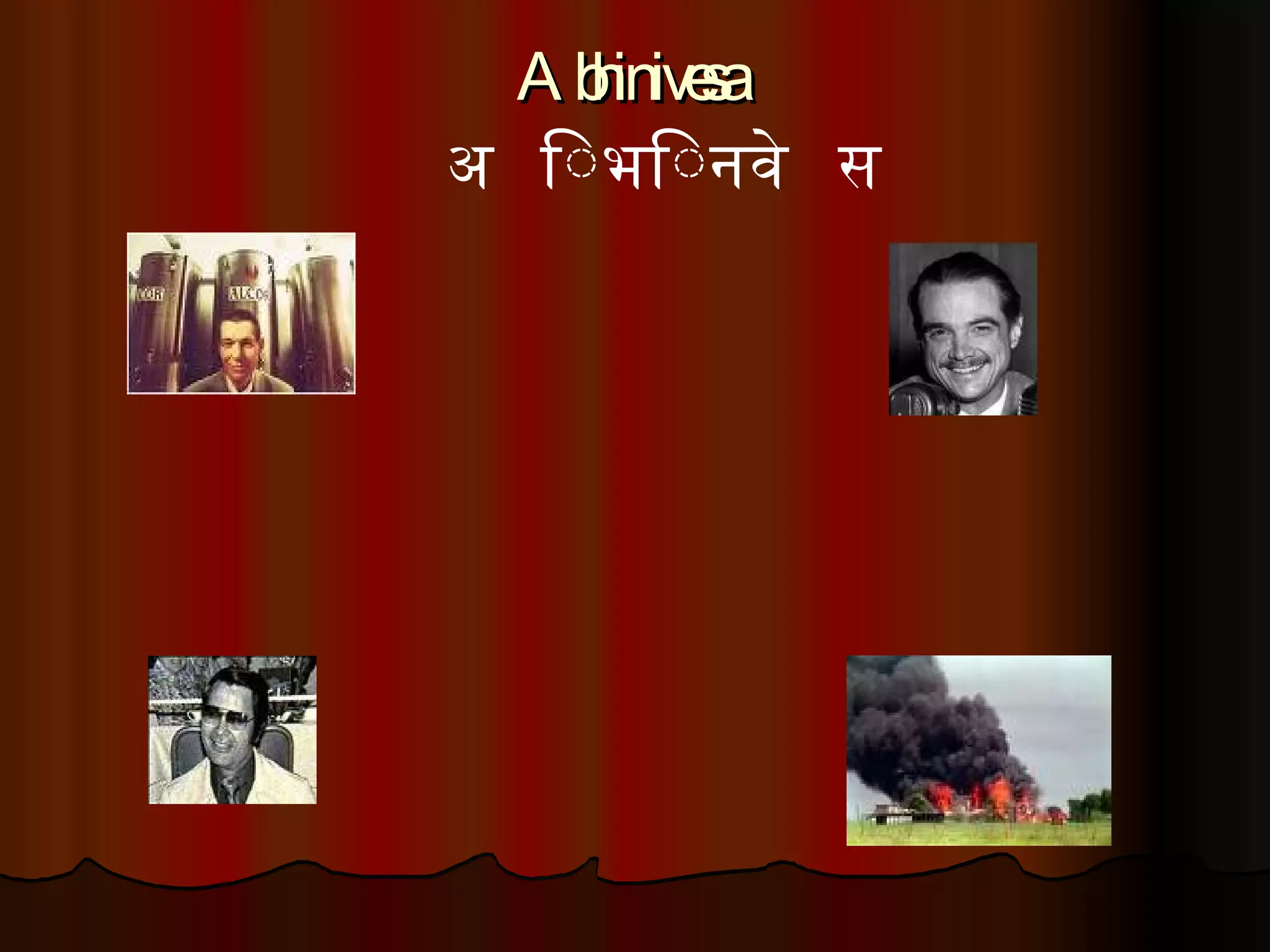 the human examples of the kleshas | PPT