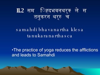 the human examples of the kleshas | PPT