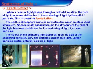 The human eye | PPTX