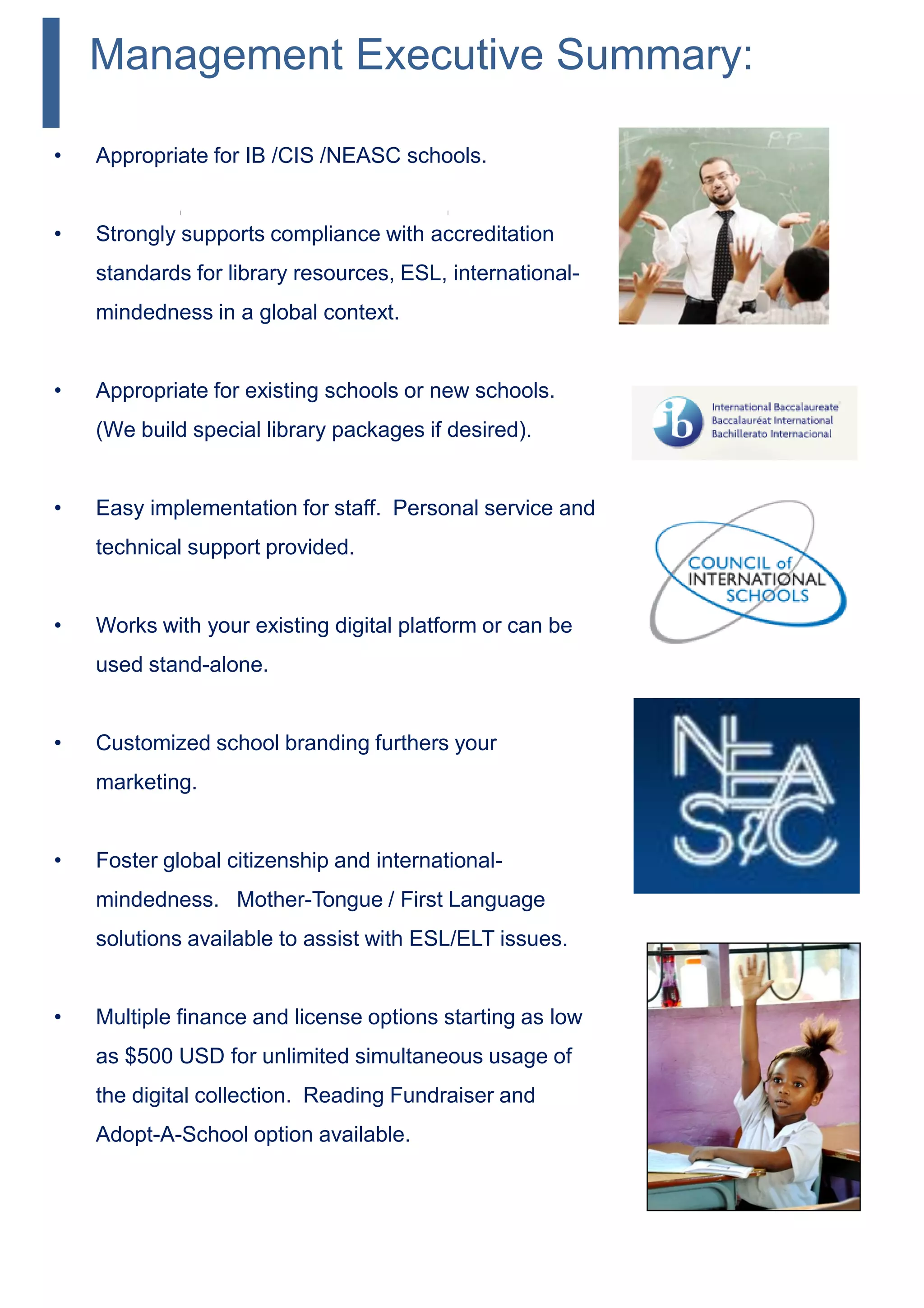 The IB Library: An Overview | PDF