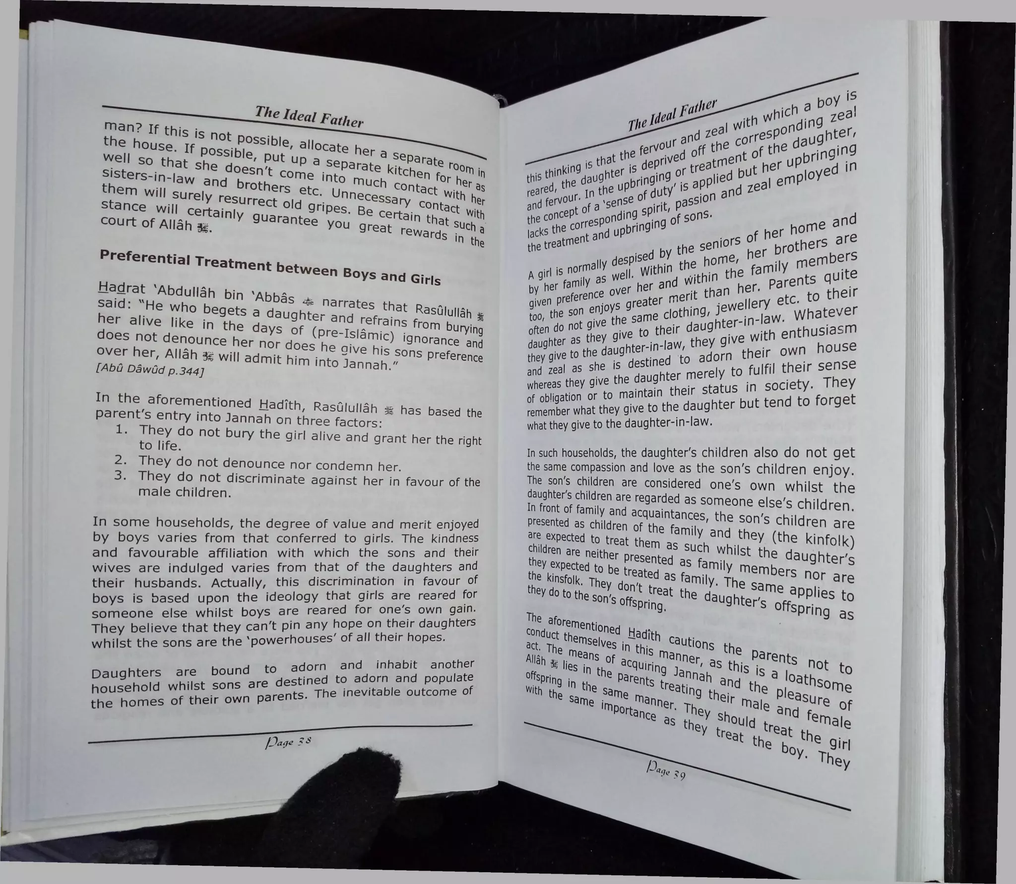 The ideal father by maulana muhammad hanif abdul majid | PDF