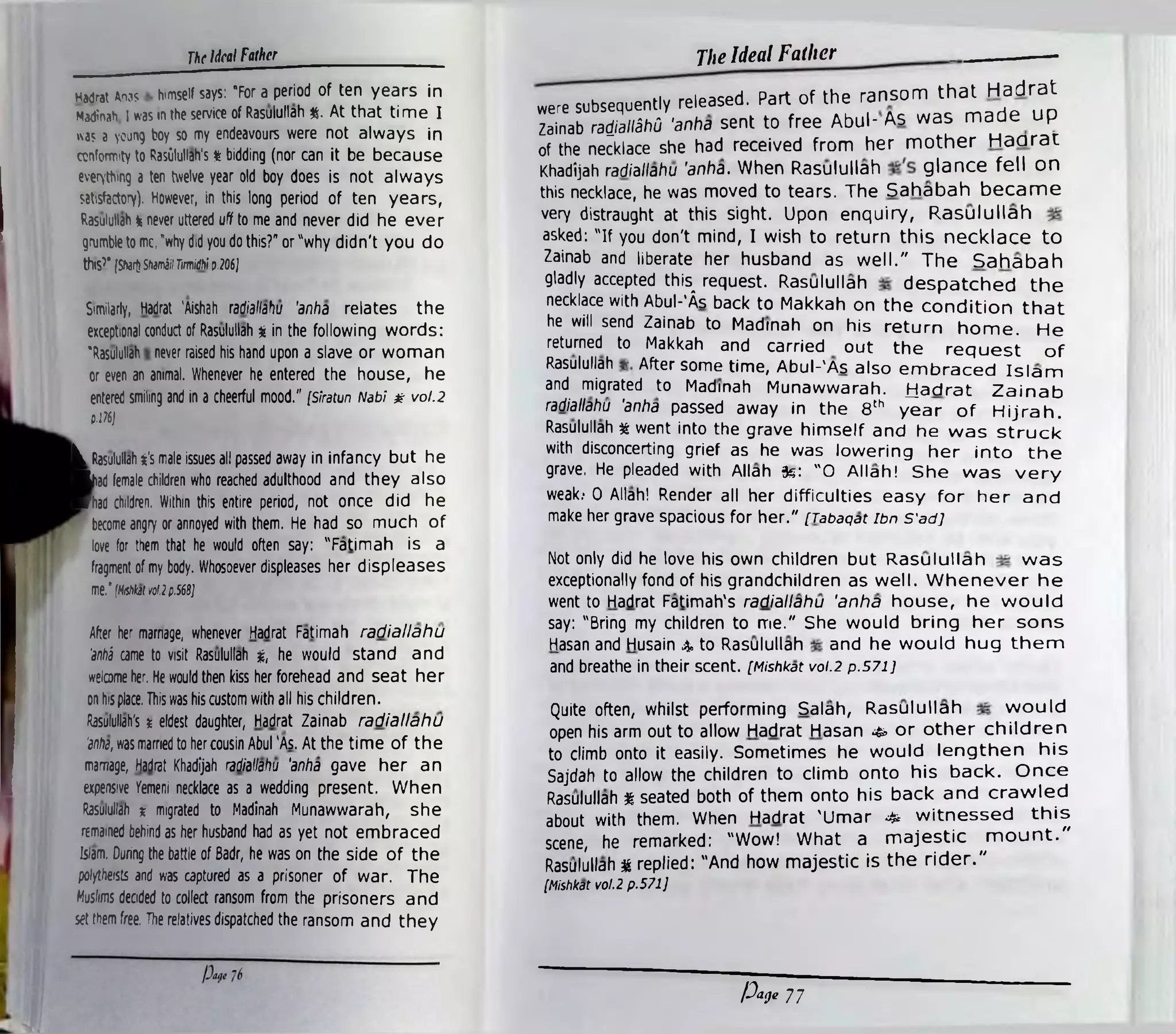 The ideal father by maulana muhammad hanif abdul majid | PDF