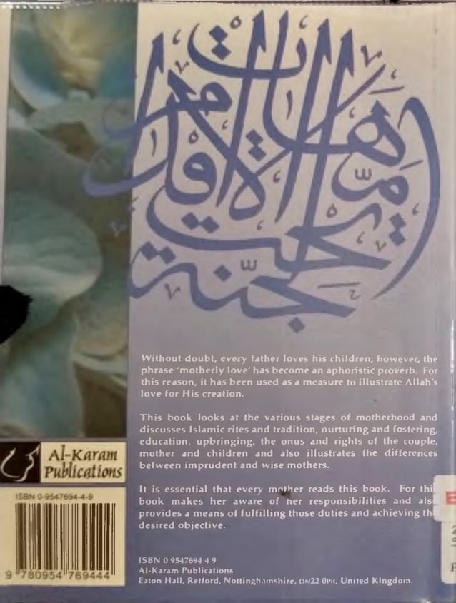 The ideal mother in light of the quran, sunna and tradition by muhammad imdad hussain pirzada | PDF