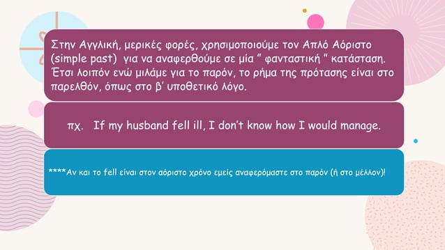 THE IDIOMATIC PAST.pptx