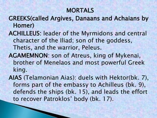 The Iliad | PPTX