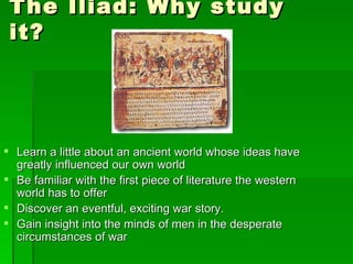 The iliad intro | PPT