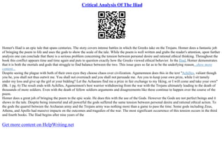 The Iliad Synthesis Essay | PPT