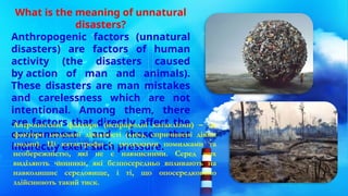 The impact of human activity on the environment.pptx