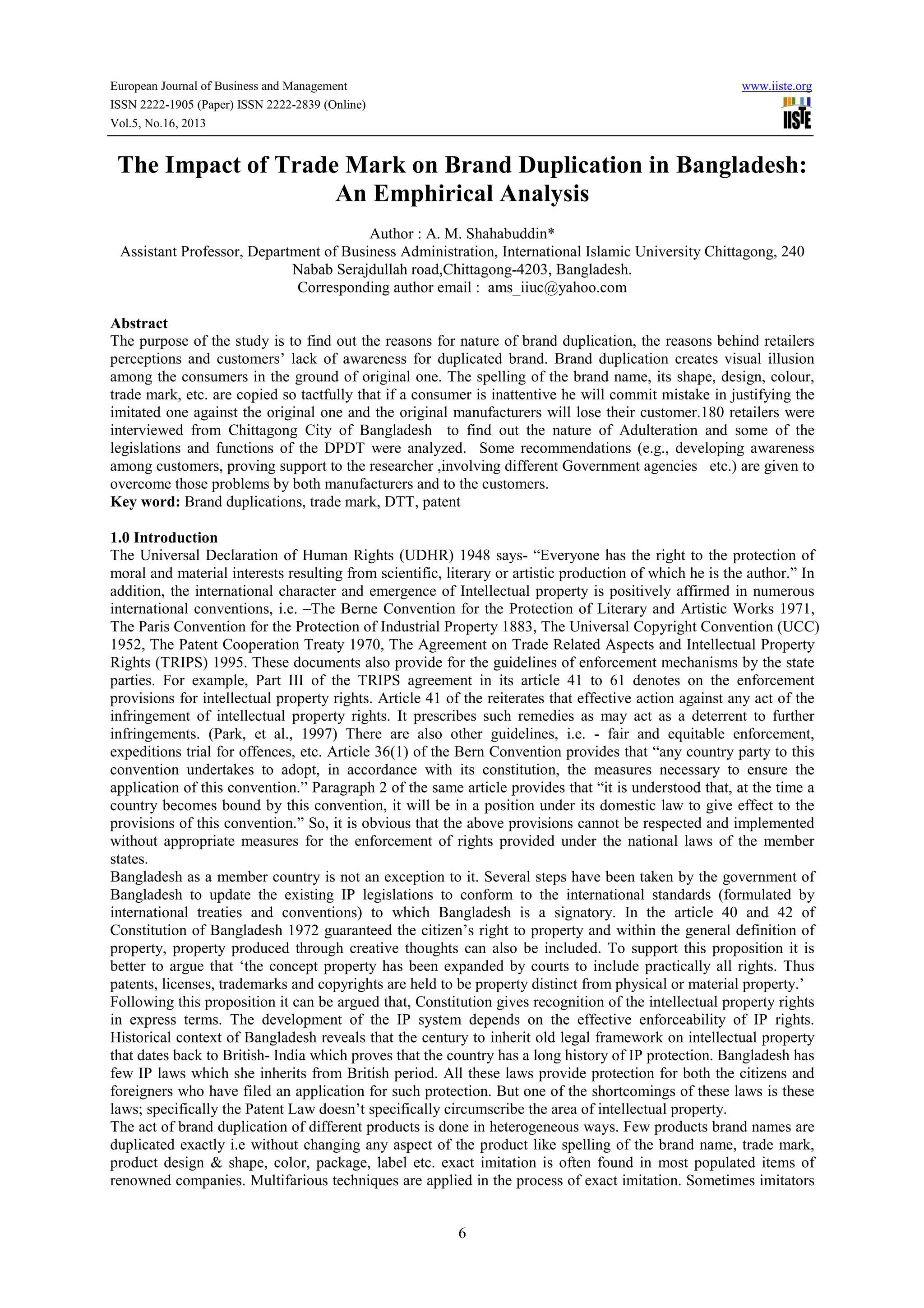 The impact of trade mark on brand duplication in bangladesh an ...