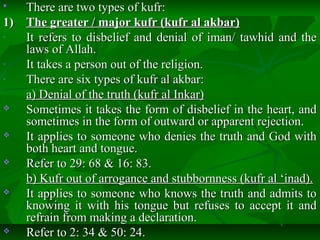 The implication on tauheed | PPT