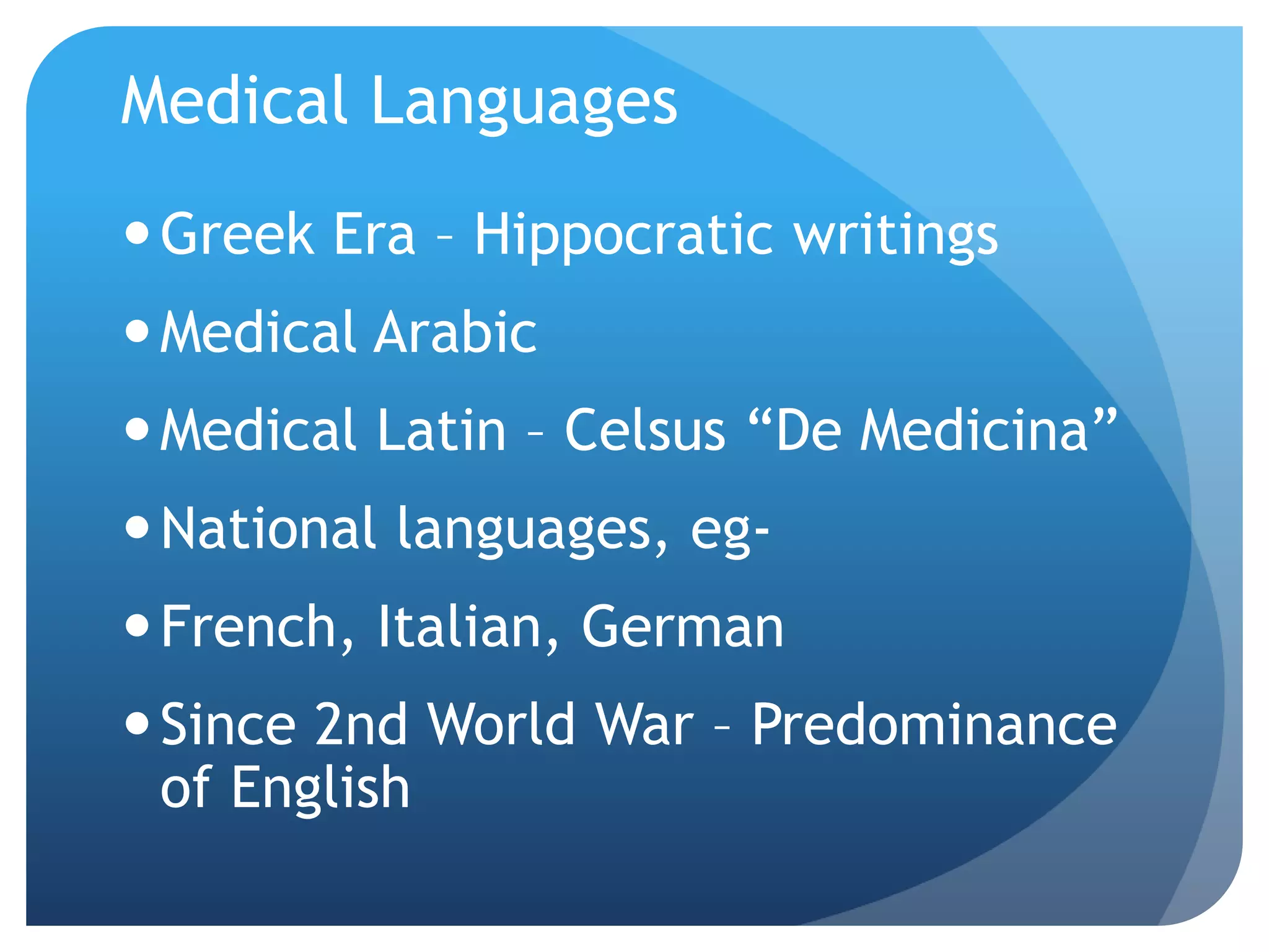 The Importance of English in Medicine 3rd December 2015 | PPTX