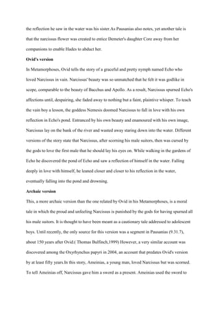 The myth of narcissus and echo ( their traces in the modern world) | DOCX
