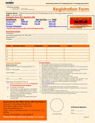 The Indian HR Convention 2010 | PDF