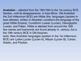 The indo european languages | PPTX