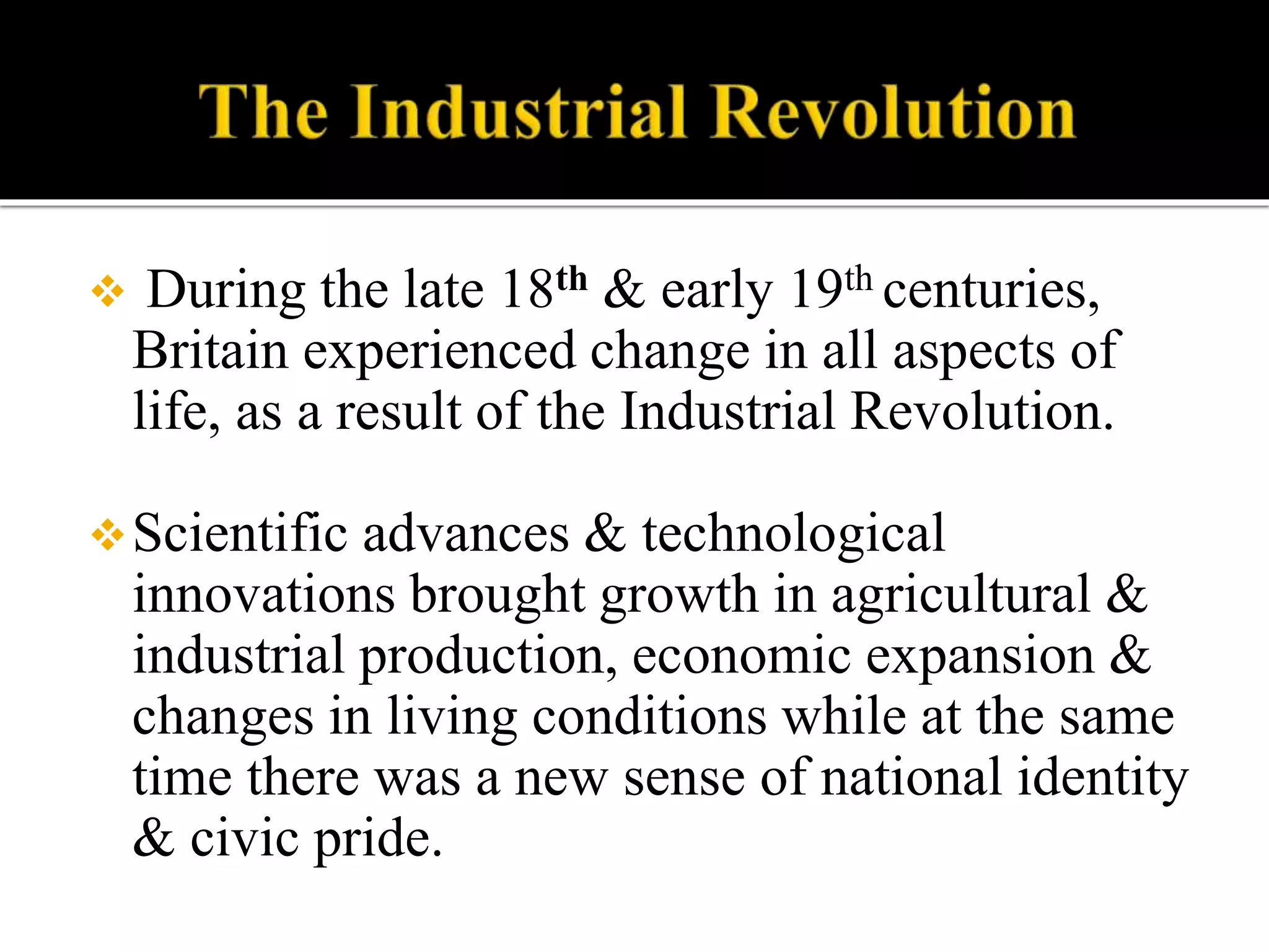 The Industrial Revolution - I (INTRODUCTION) | PPTX