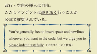 The Infamous Hello World Program | PPT