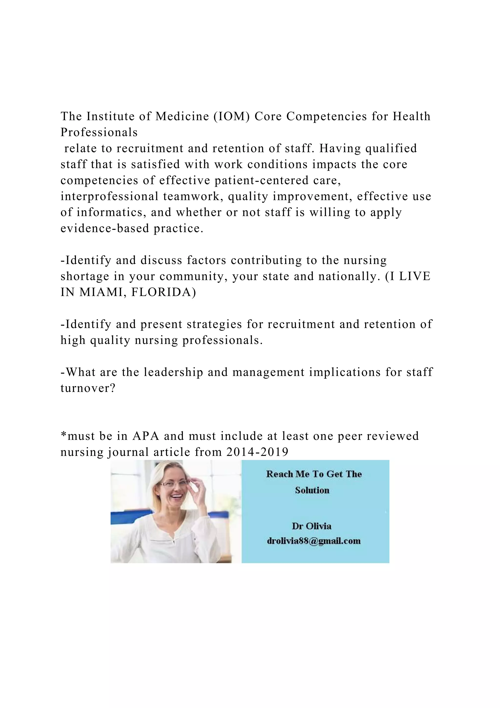 The Institute of Medicine (IOM) Core Competencies for Health Pro.docx