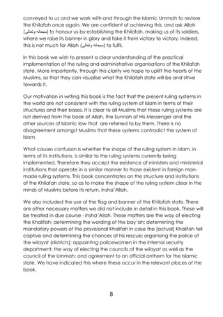 The institution of state in khilafa | PDF