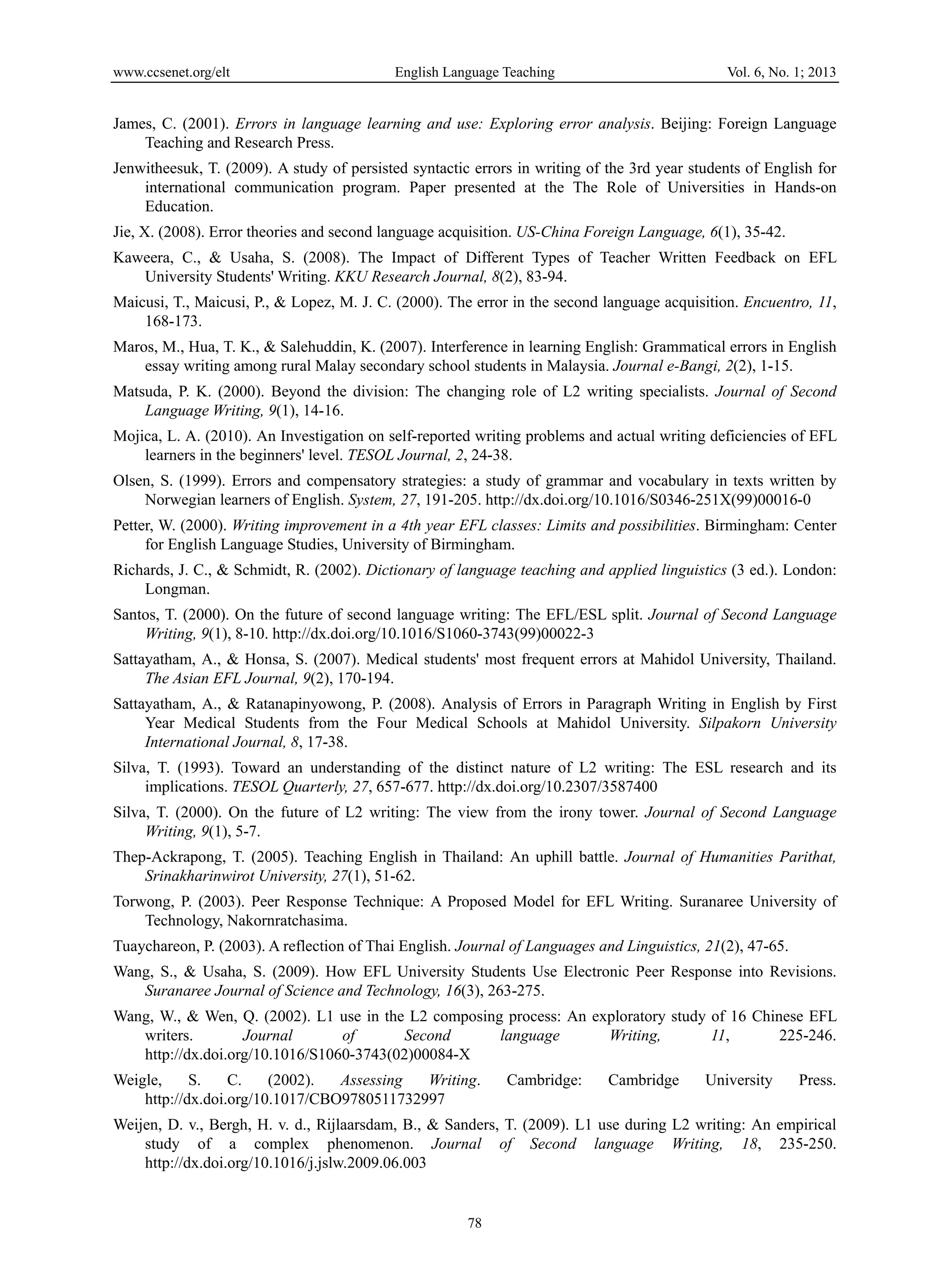 The interference of the first language | PDF