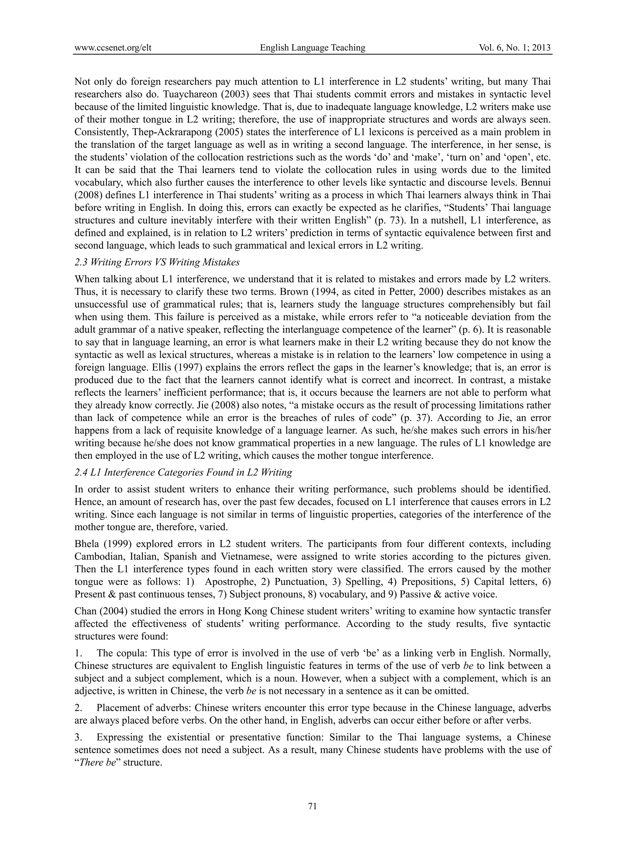 The interference of the first language | PDF