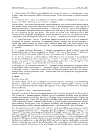 The interference of the first language | PDF