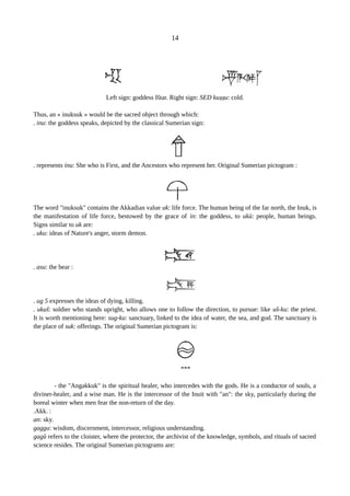 THE INUIT, PEOPLE OF THE MOTHER GODDESS ISHARA, BY MICHEL LEYGUES | PDF