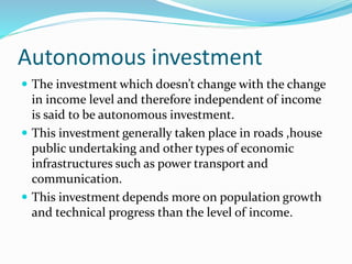 The investment function | PPTX