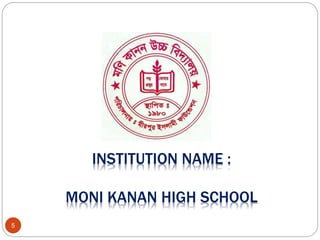 The invincibles | PPTX | Professional School | Postgraduate Education