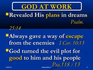 The invisible hand of god at work | PPT