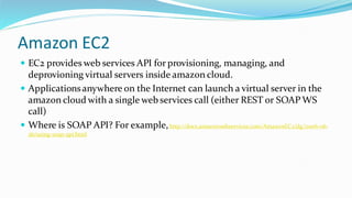 The IoT Academy_awstraining_part2_aws_ec2_iaas | PPT