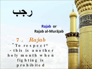 The islamic calendar | PPS