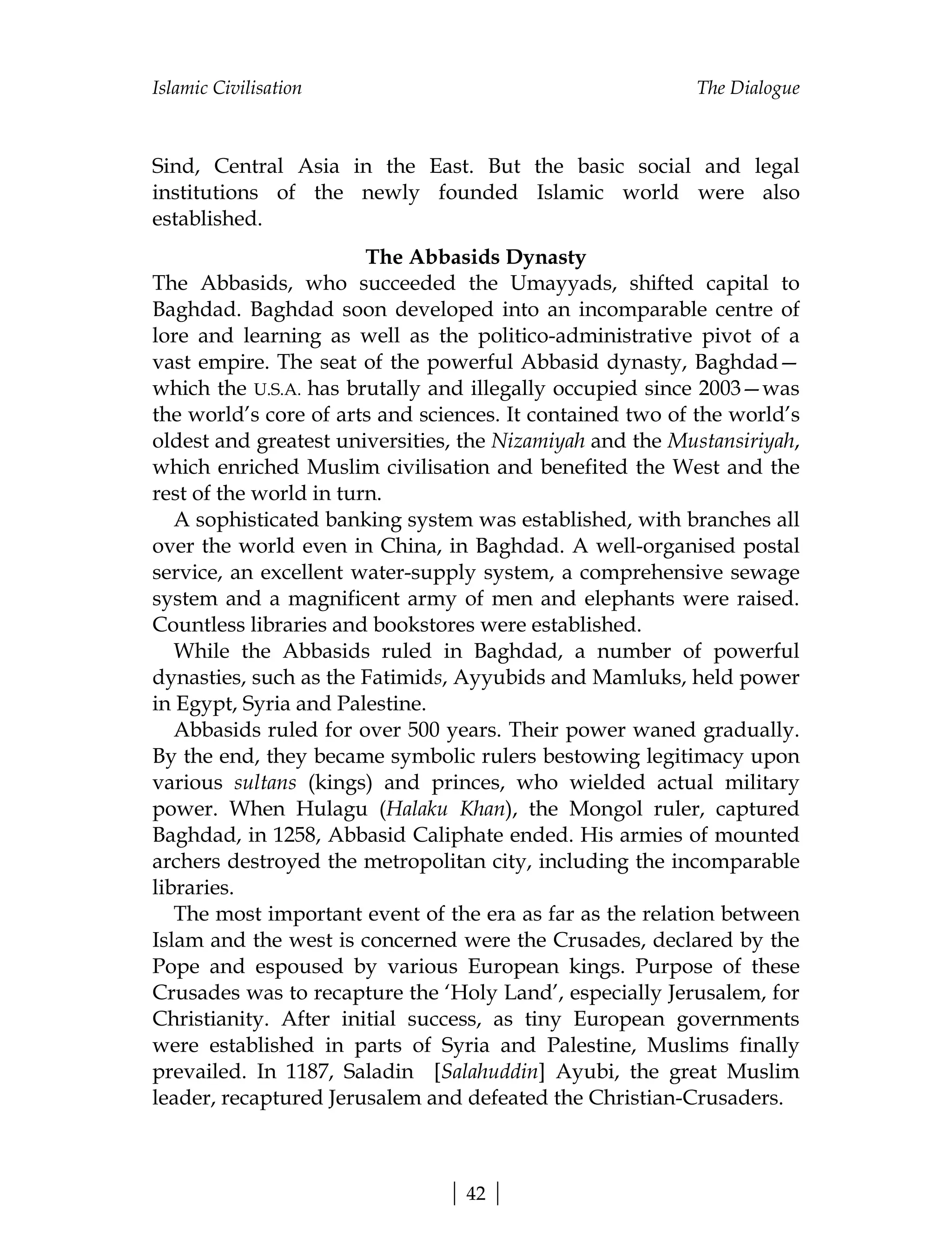 The islamic civilization | PDF