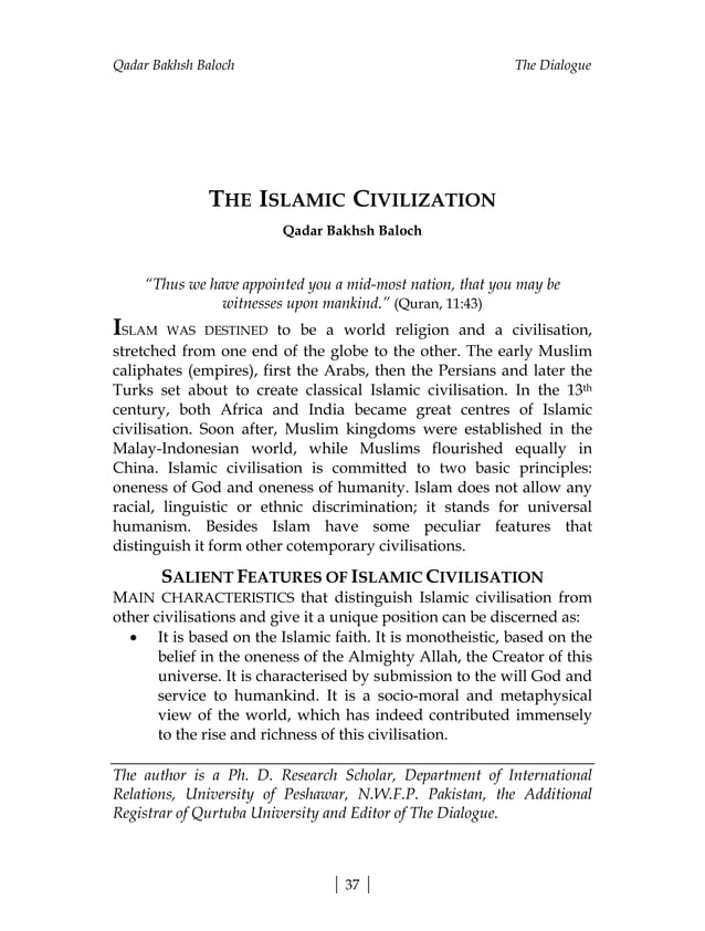 The islamic civilization | PDF