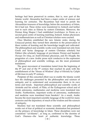 The islamic civilization | PDF