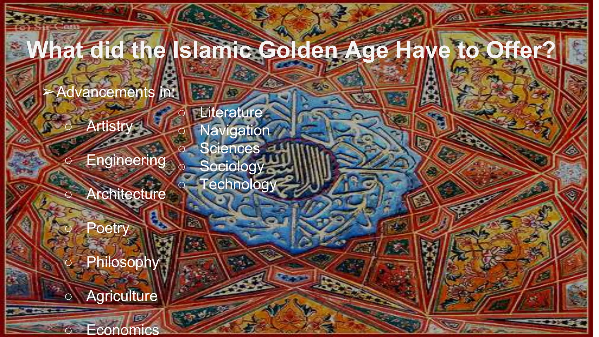 The islamic golden age | PPTX