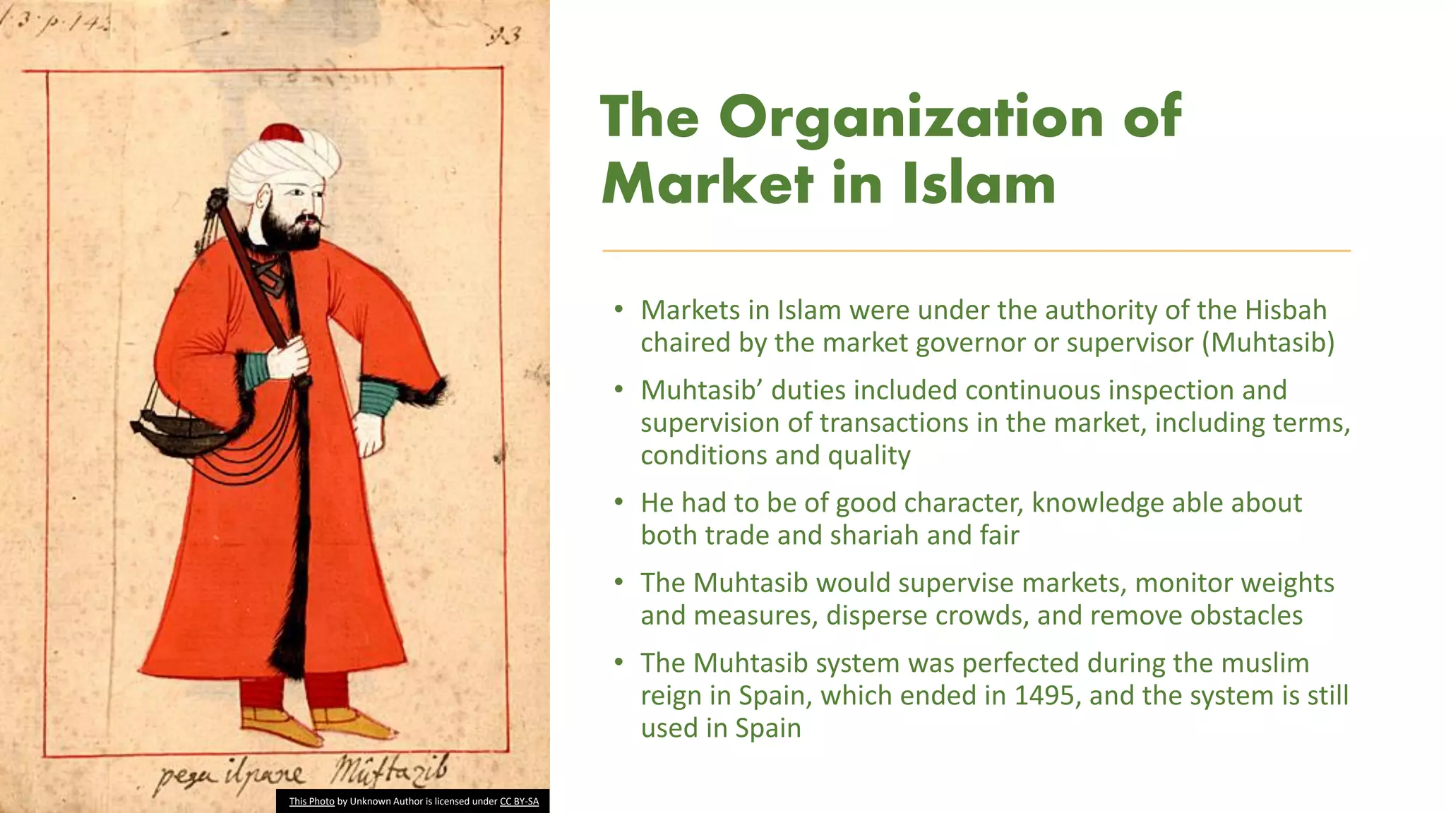THE ISLAMIC MARKET (SOUQ) | PDF