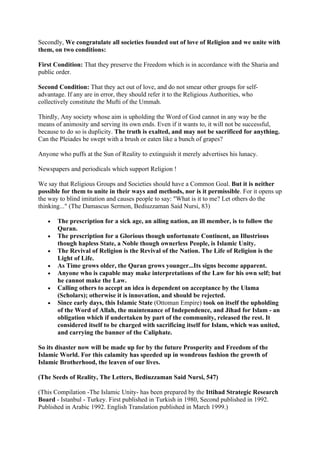 The Islamic Unity | DOC