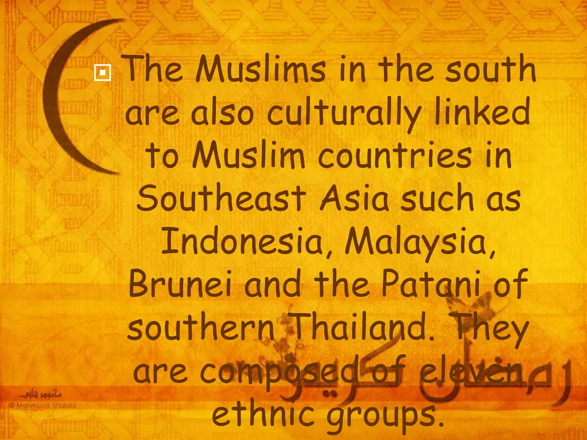 The islamization of mindanao and sulu | PPTX