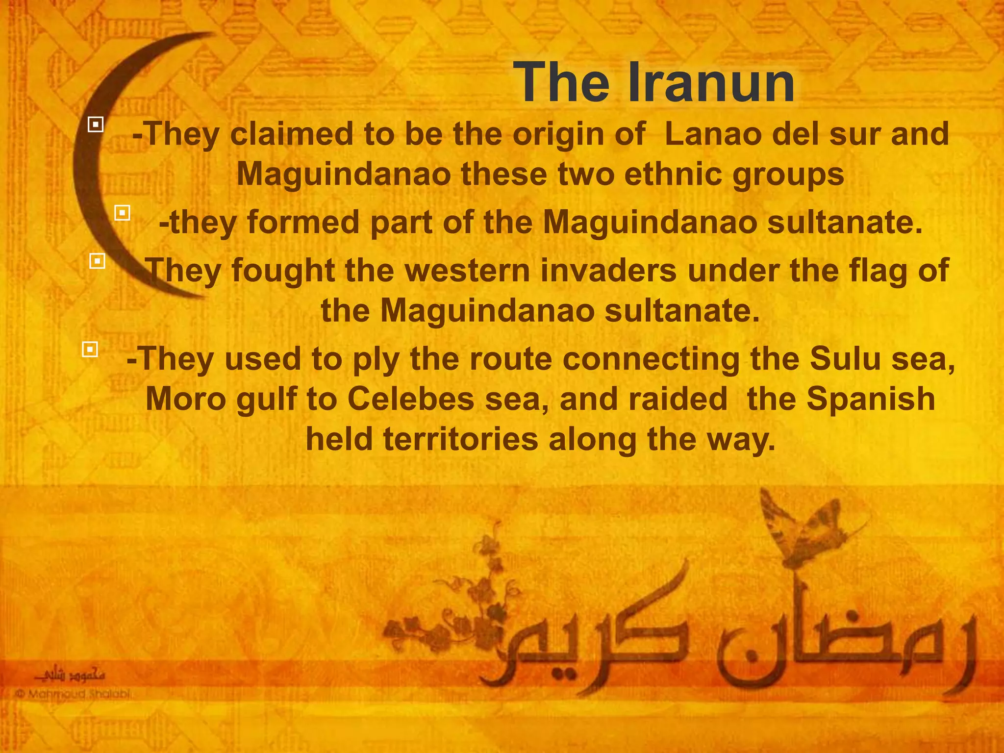 The islamization of mindanao and sulu | PPTX