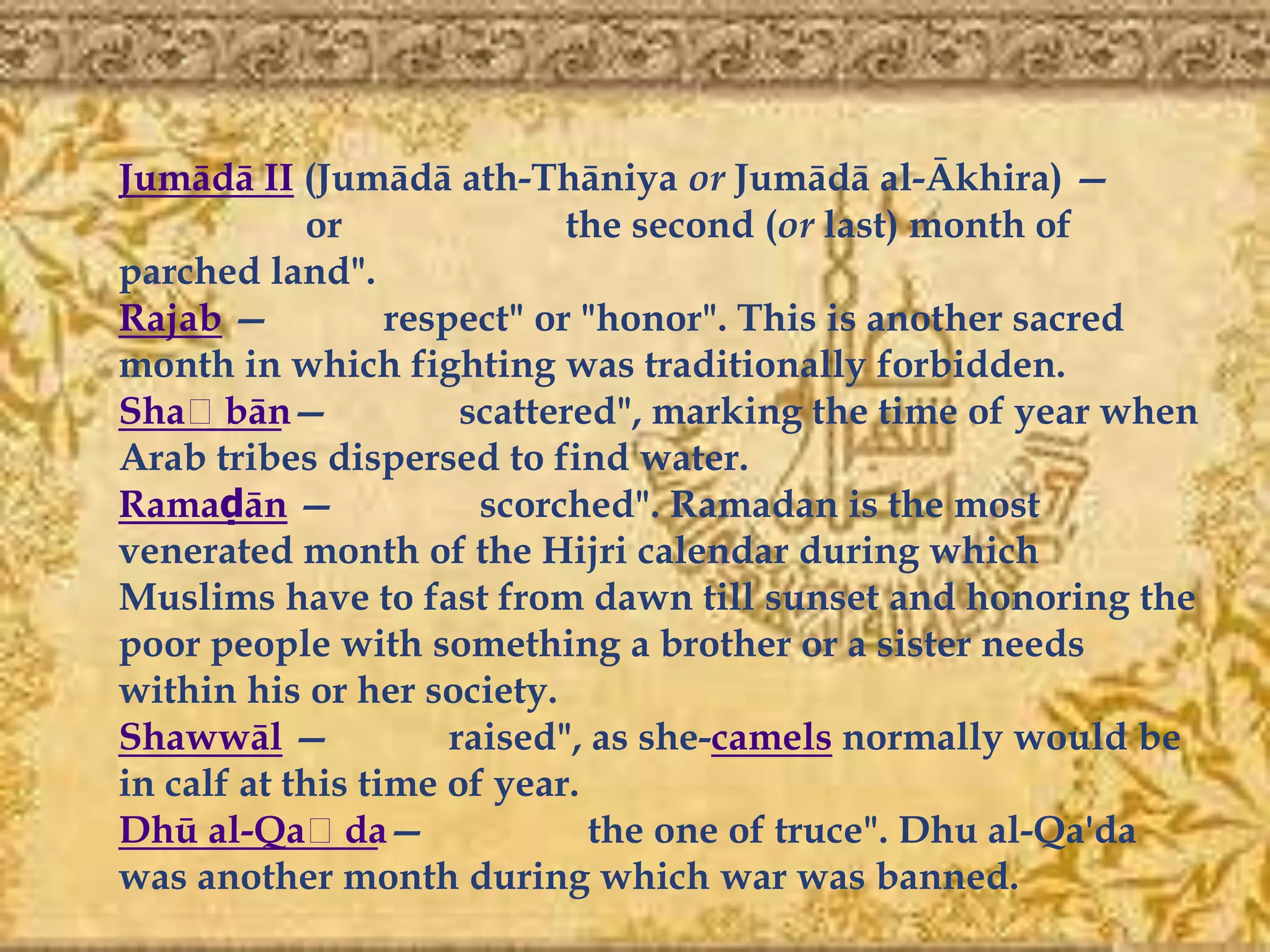 The islamization of mindanao and sulu | PPTX