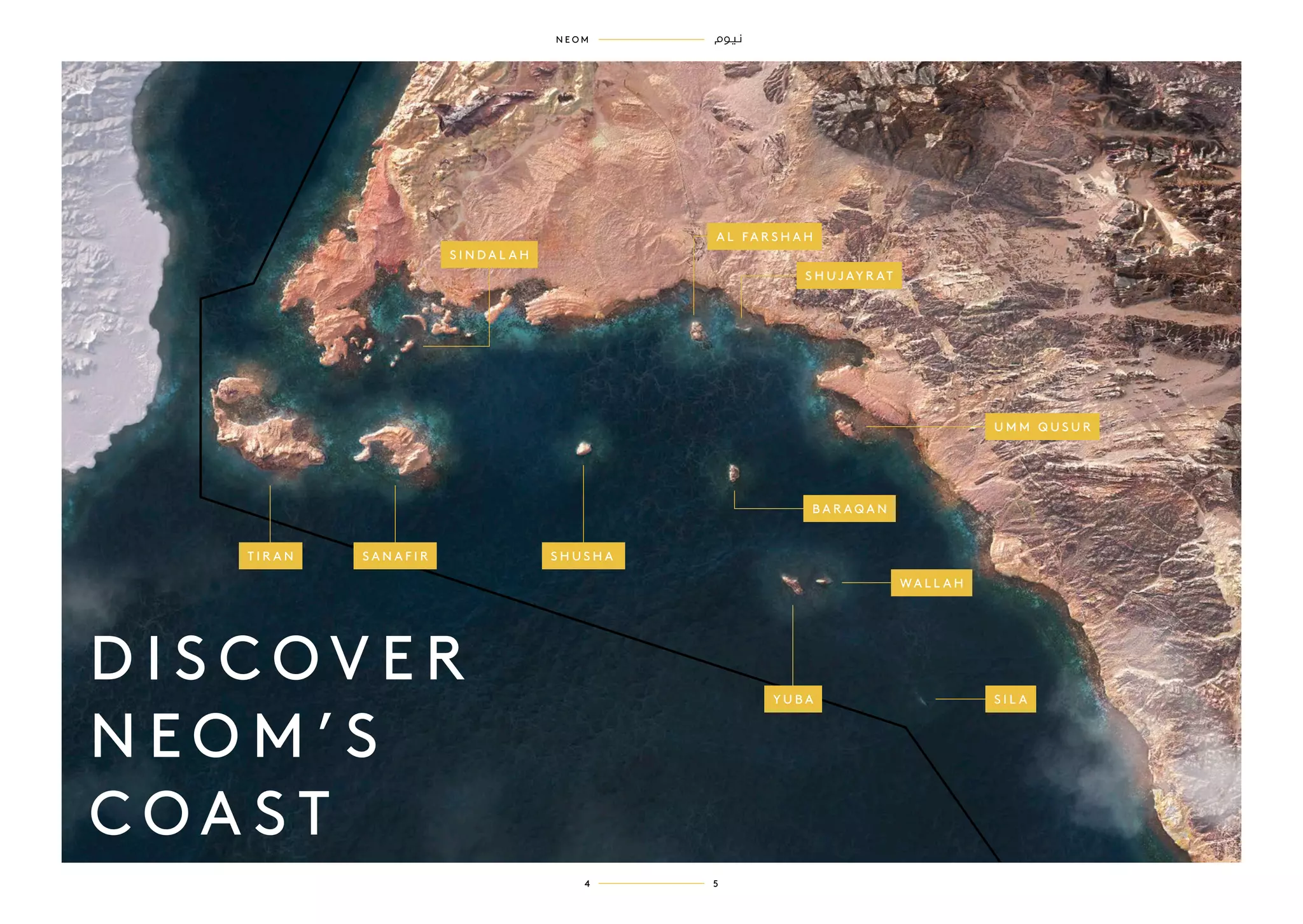 The Islands of NEOM.pdf