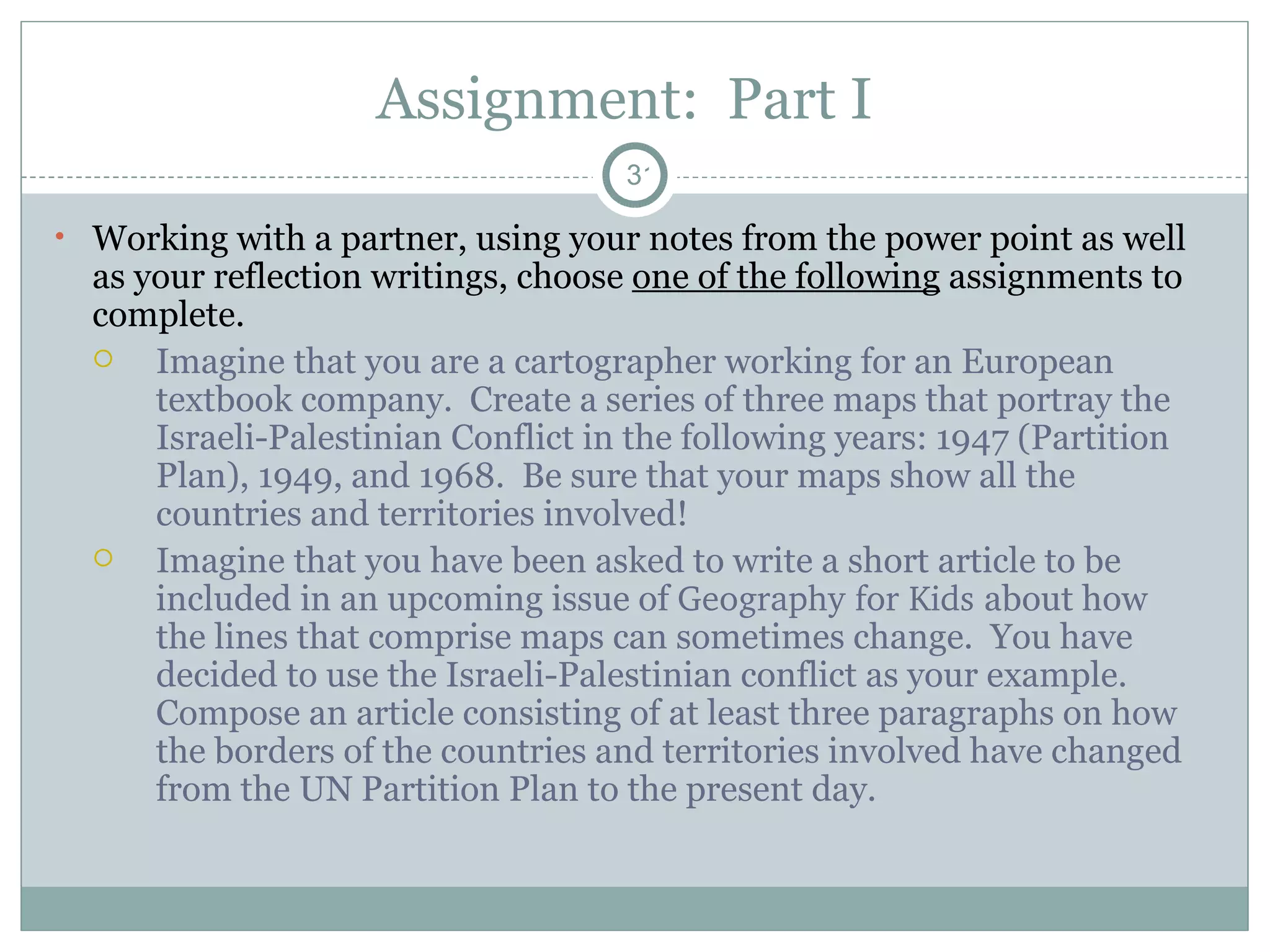 The israeli conflict2 | PPT