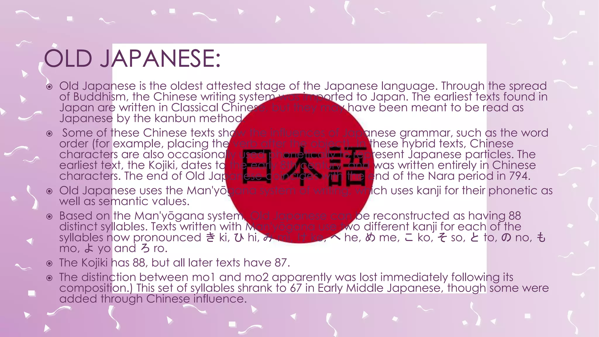 The japanese language | PPTX