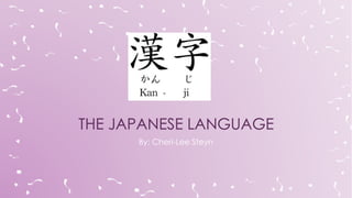 The japanese language | PPT