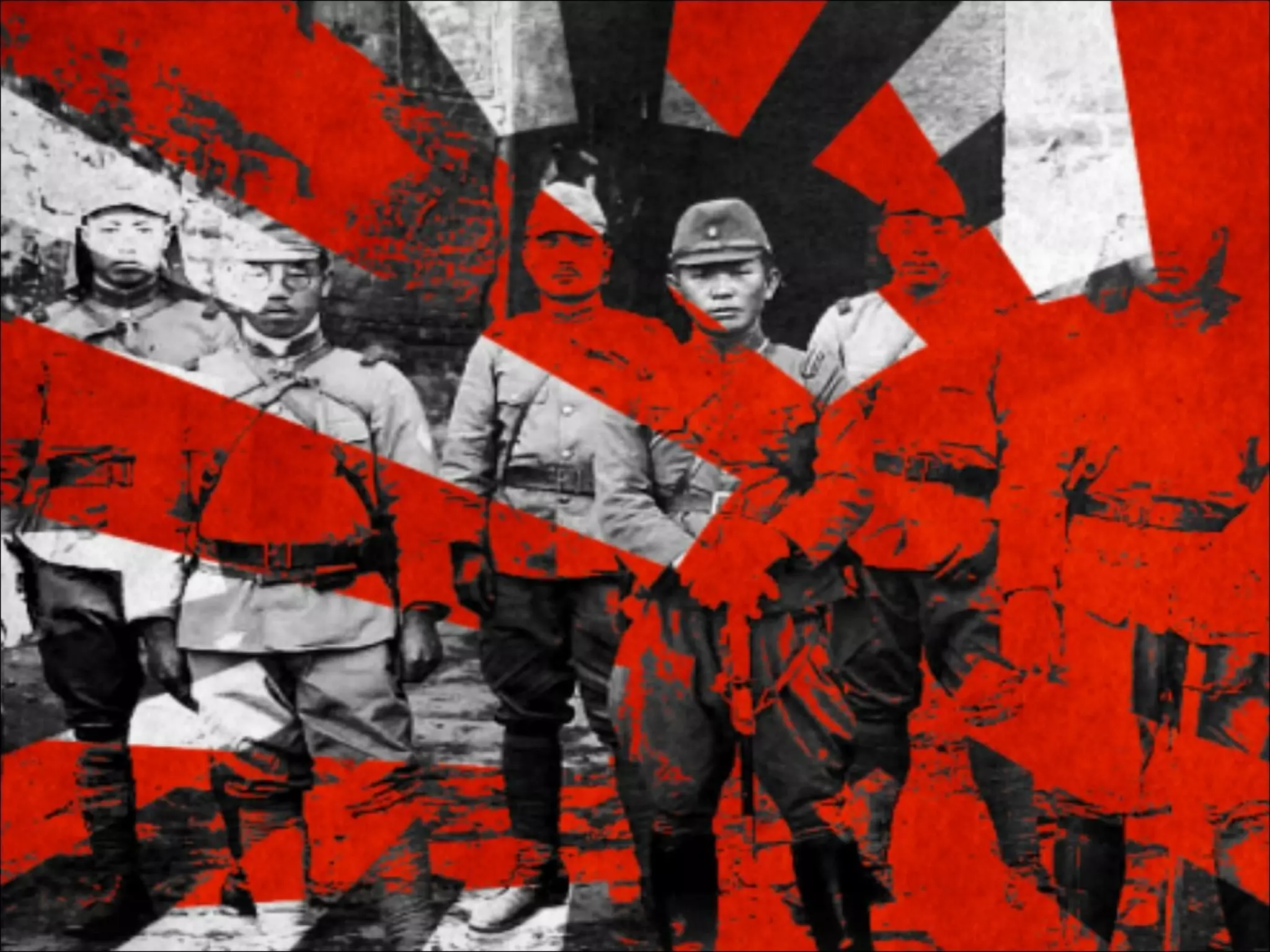 THE JAPANESE OCCUPATION | PPT