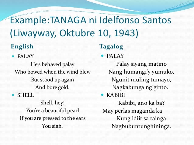 The japanese period (1941 – 1945)