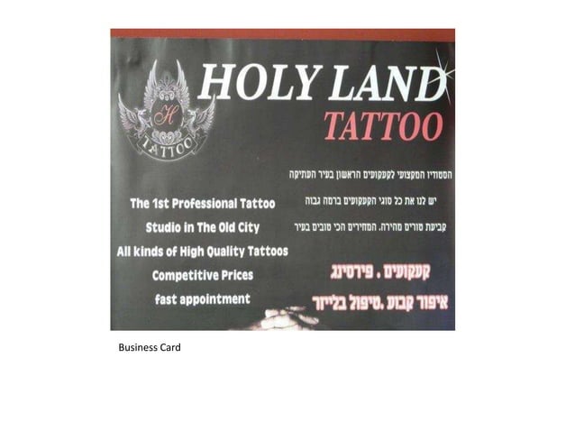 Jerusalem cross tattoos | PPTX