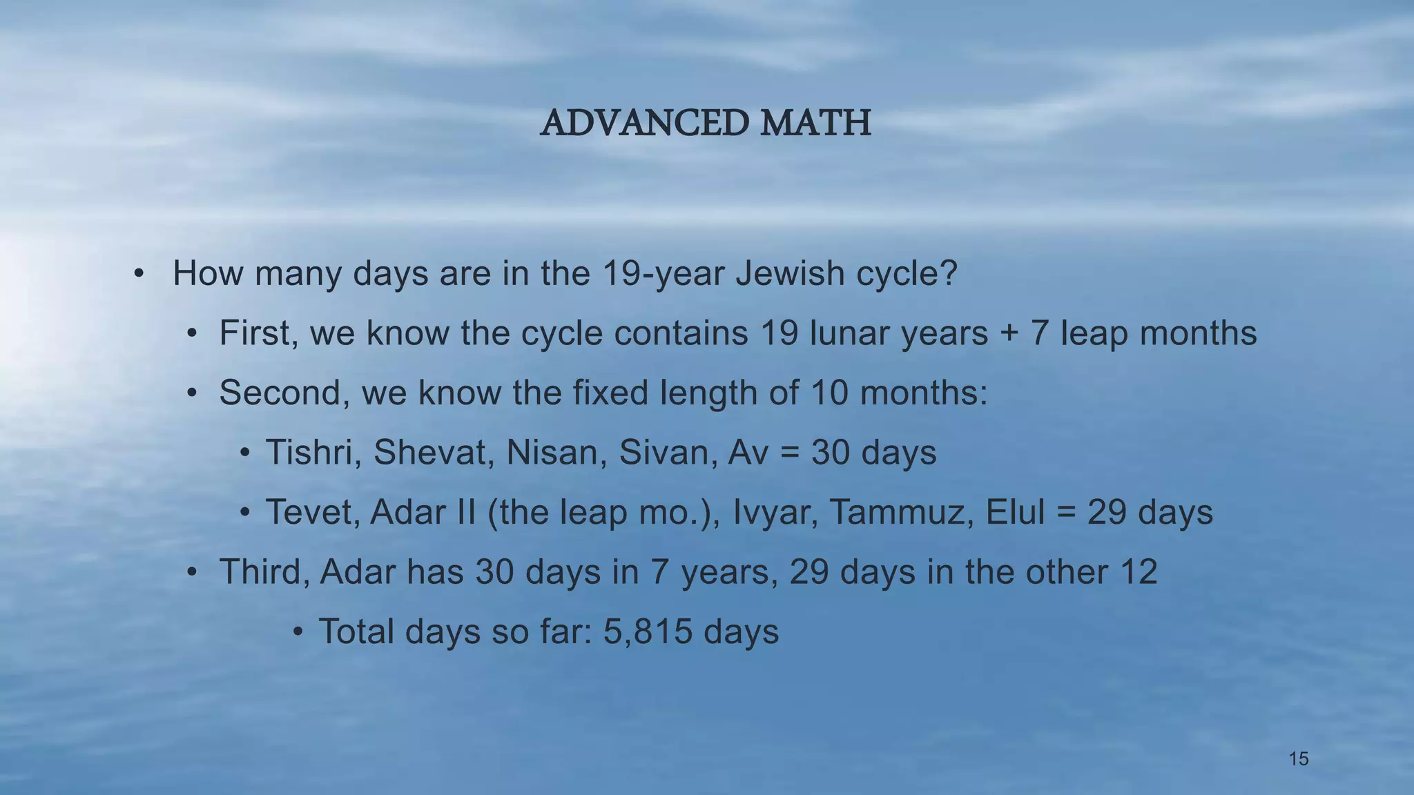 The Jewish Calendar | PPTX