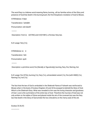 The Jewish Trinity : Sabbath,Shekinah and Sanctuary 4.pdf