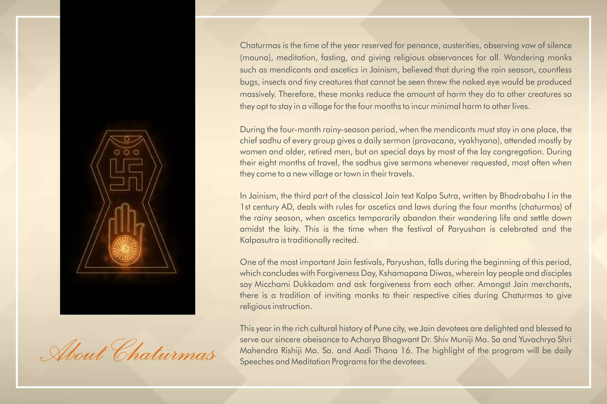 The journey begins | PDF